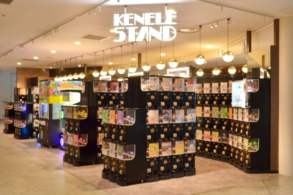 「ケンエレスタンド」札幌ステラプレイス店をテレビでご紹介いただきました。 | Kenelephant ケンエレファント公式サイト